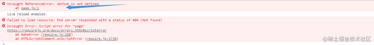 Uncaught ReferenceError: define is not defined - 掘金