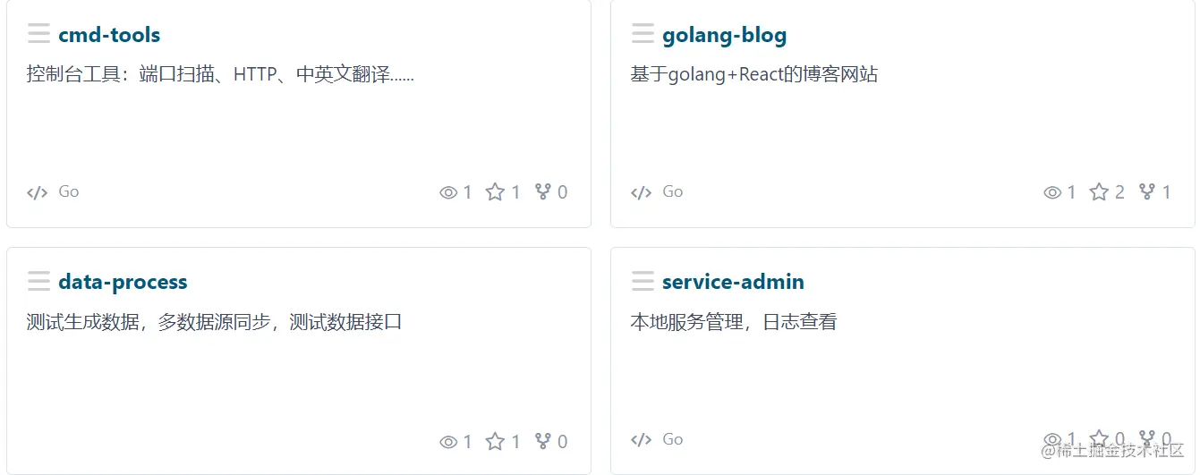 Golang之Gin打包React/Vue项目golang1.16的embed特性和相关注意事项，gin如何将vue或者 - 掘金