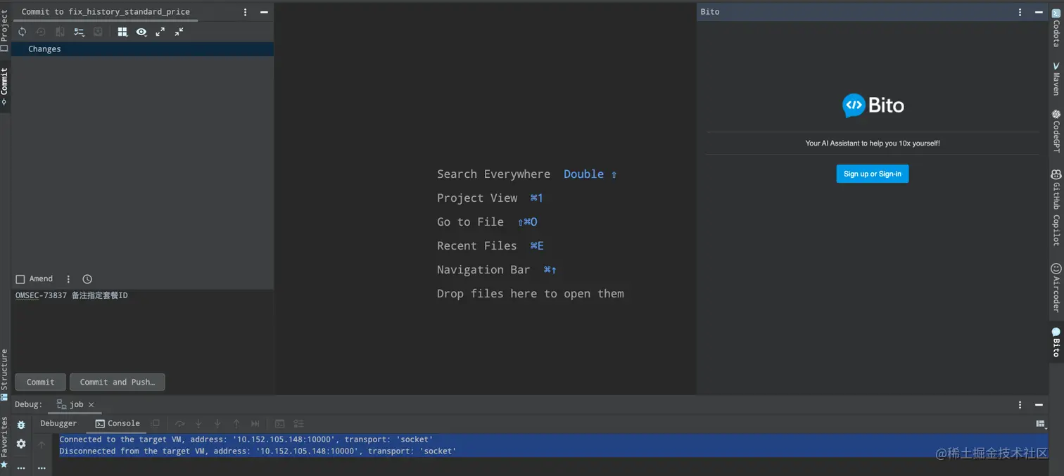 提效神器bito AI体验提效神器Bito AI安装体验 随着ChatGPT的爆火，大量优秀的AI工具层出不穷，作为一名 - 掘金