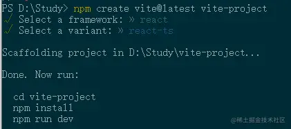使用Vite搭建React项目Vite 出来已经有很长一段时间了，用过的人都对他颇为好评，之前一直怕有坑没去尝试，用法上 - 掘金