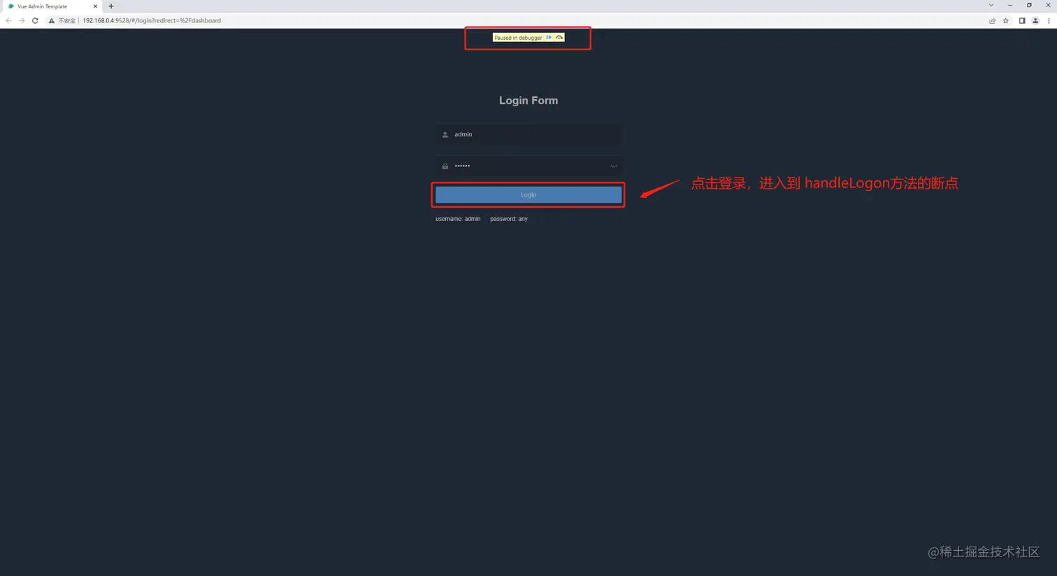 Webstorm的debugger代码断点调试简介： 1.webstorm也能像java编辑器(idea)那样对代码进行 - 掘金