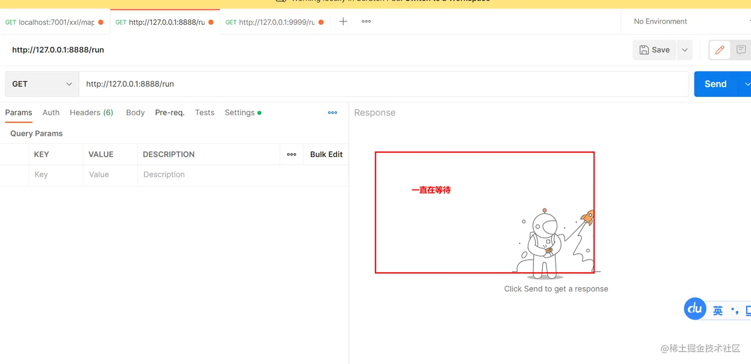记录一次线上netty问题排查的过程记录一次xxl-job遇到的非常奇怪的bug,排查了两天,才找到原因,抓狂啊~~~ - 掘金