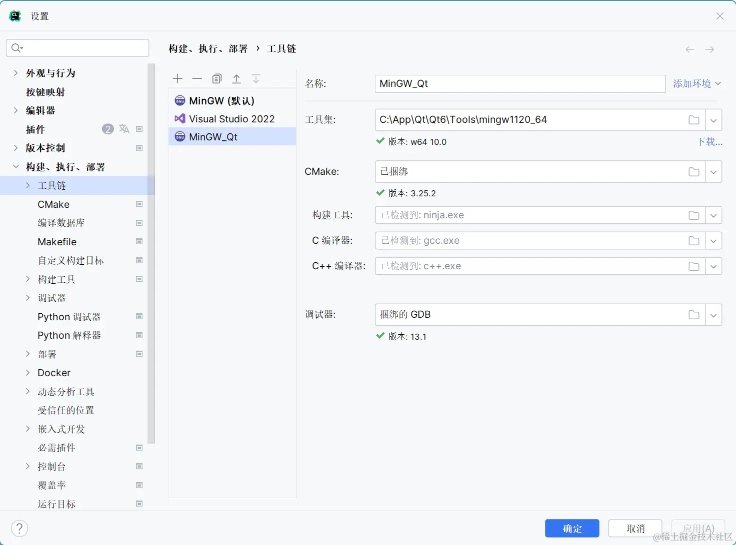 Clion配置Qt+Cmake开发环境1. Qt安装 Qt安装教程不多说了，网上很多教程。 2. Clion创建Qt项目 - 掘金