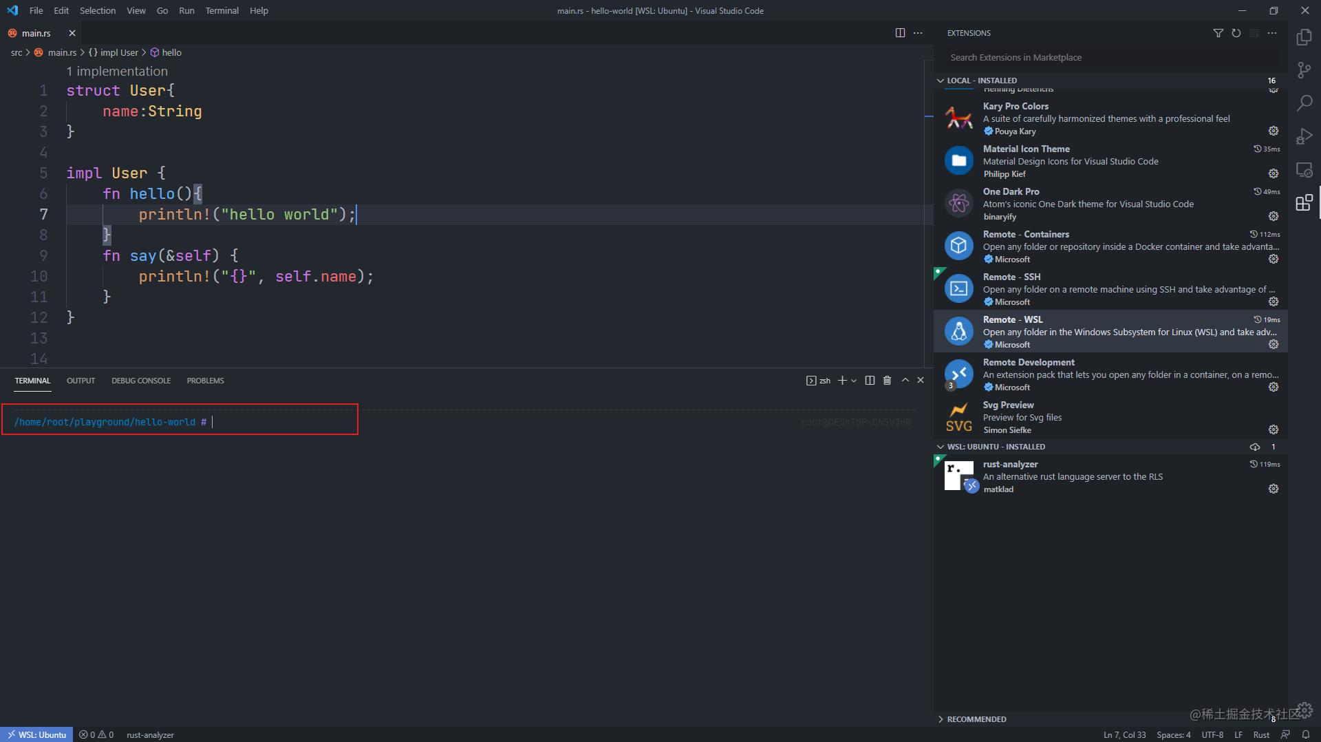 Windows10: WSL2 + VSCODE + Rust 开发环境搭建 - 掘金