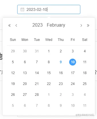 【VUE3】ElementUI--el-date-picker下拉控件样式修改（高亮显示设置）ElementUI的日期选 - 掘金