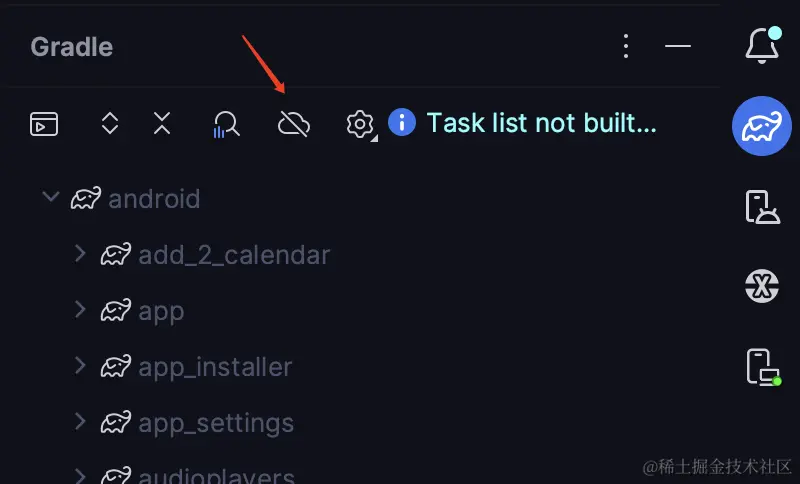 解决Flutter Android打包慢的问题：修改gradlew和gradlew.bat开启离线模式解决Android - 掘金