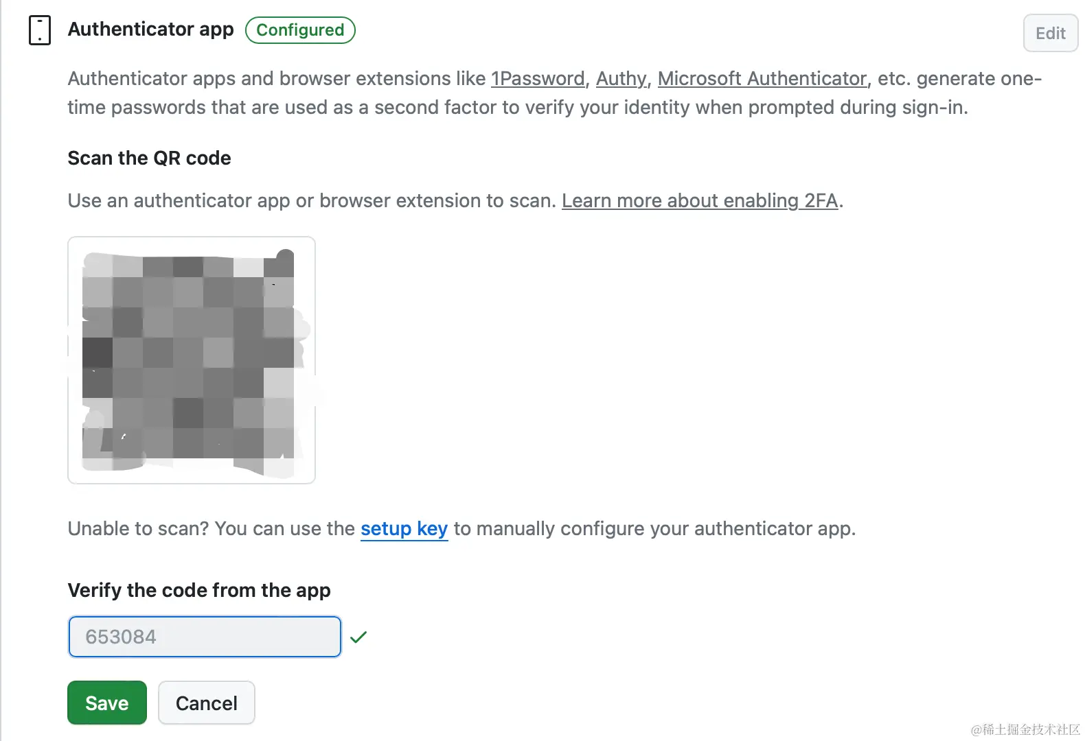 GitHub双重认证（2FA）实现原理浅析简单分析了 GitHub 的双重认证中使用 TOTP 验证码进行验证的实现原理 - 掘金