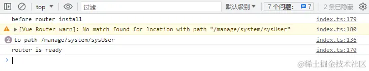 奇技淫巧：解决vue-router动态添加路由刷新时提示 No match found for location with path - 掘金