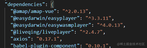 监控视频播放-easyWasmPlayer.js的使用 - 掘金