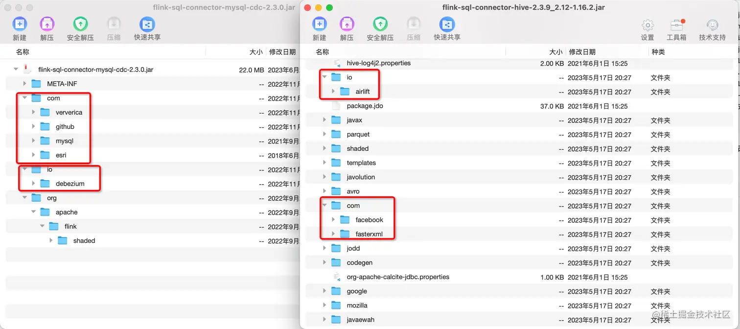 一次flink-cdc任务提交时No suitable driver found的排查过程1. 通过bin/flink - 掘金