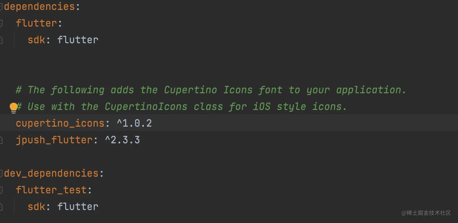 Flutter项目使用极光推送(JPush)详细教程本篇文章主要描述Flutter项目如何嵌入极光推送SDK，并兼容iO - 掘金