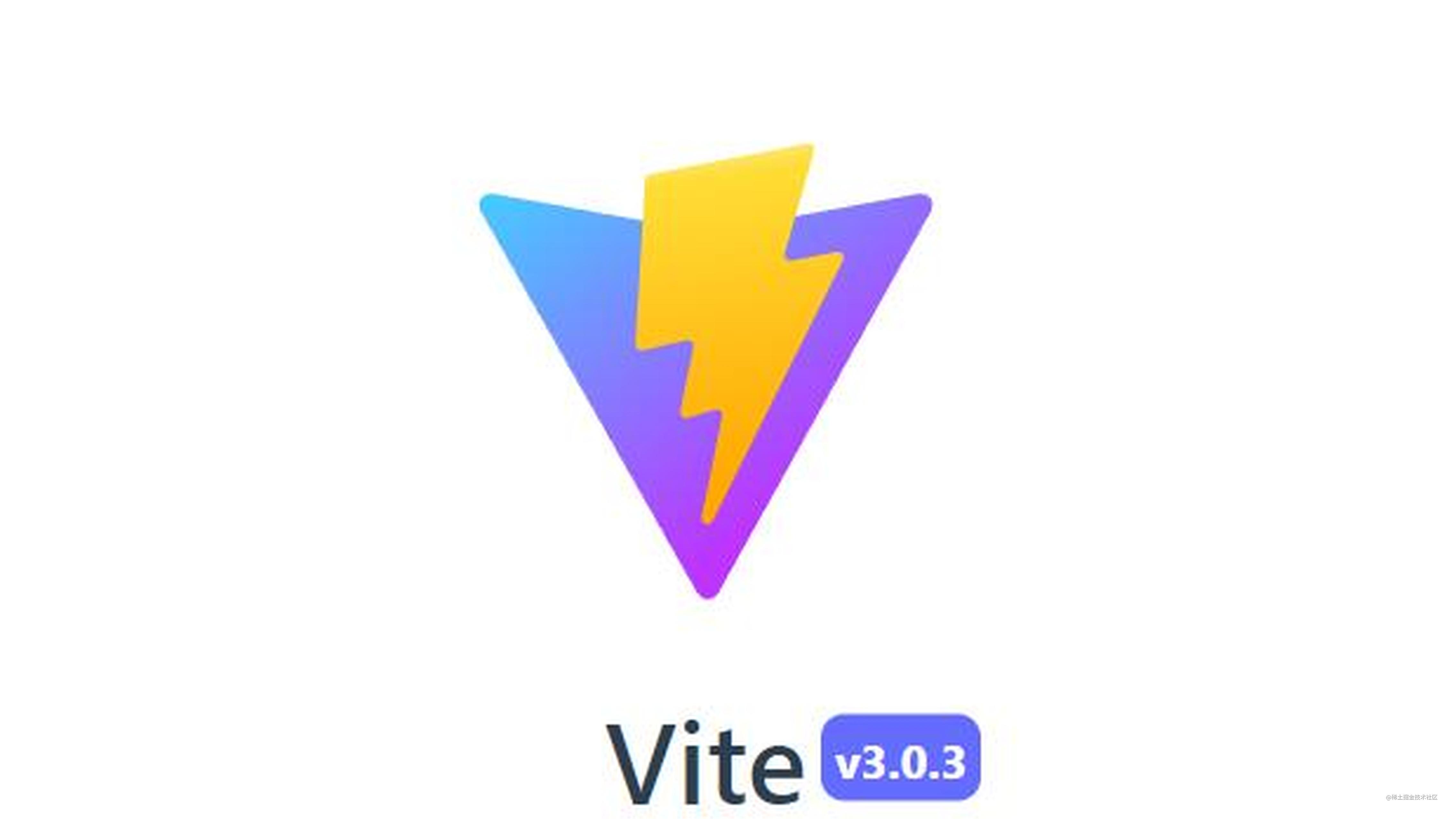 基于Vite创建一个Vue2项目😎 - 掘金