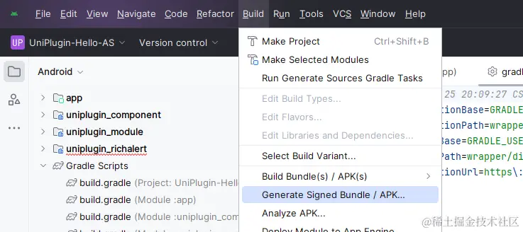 uniapp 修复【未配置appkey或配置错误】修复【未配置appkey或配置错误】uniapp封装原生Android - 掘金