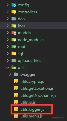 全栈之路：Node.js + express 项目中常用的中间件全栈之路：Node.js + express 项目中常用 - 掘金