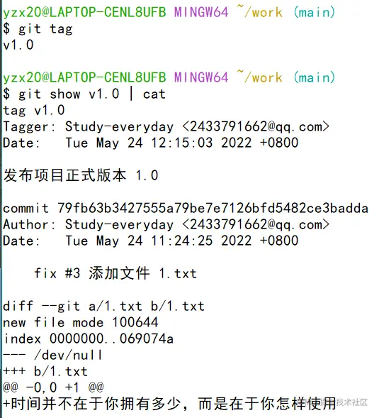 GitHub 基础教程06 - Git tag 和 GitHub releasesGit tag 和 GitHub r - 掘金