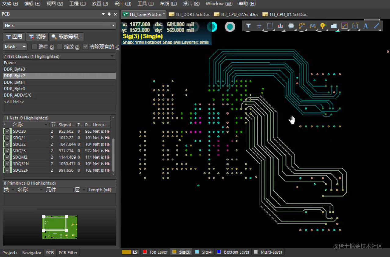 高速PCB设计DDR3 T型拓扑布线方法 - 掘金